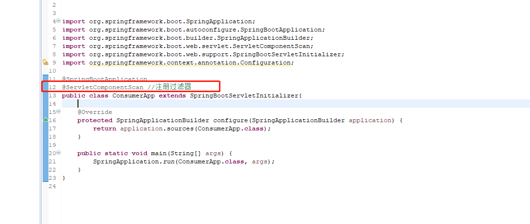 在拦截器种使用了request.getInputStream()或者getReader()，导致在controller中无法获取请求参数_dofilter之前不能使用request ...