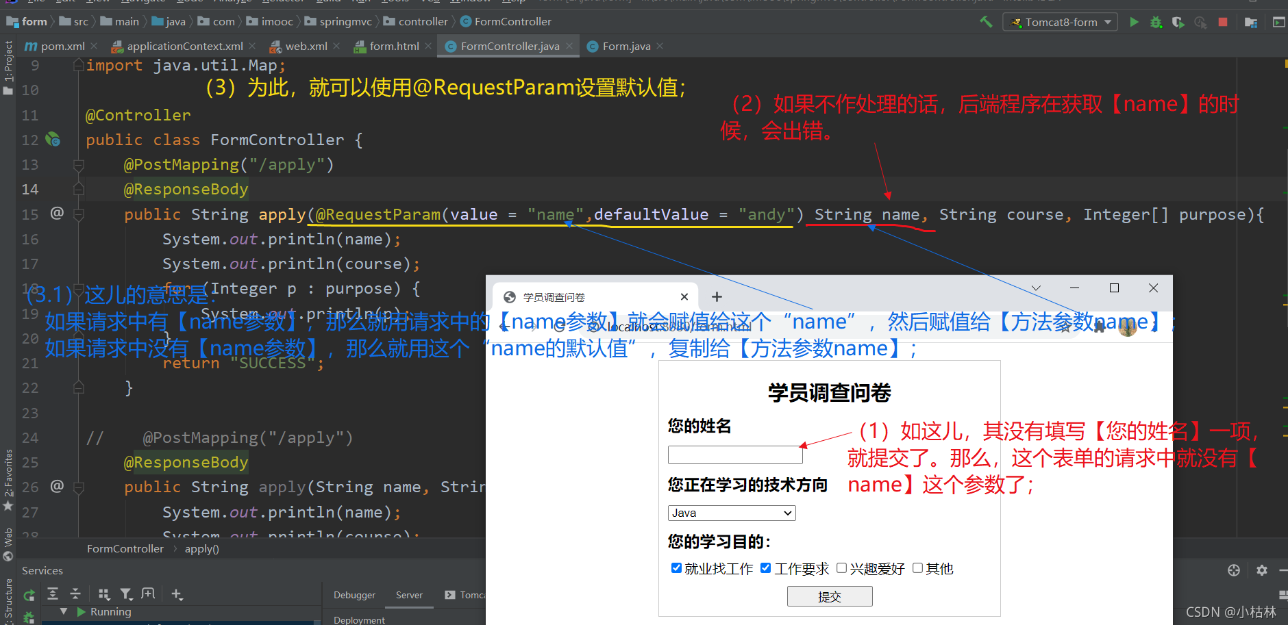 Springmvc入门与数据绑定7:spring Mvc数据绑定四:接收表单中的【复合数据】;(包括使用数组、list、map去接收)用map 接受表单数据 Csdn博客