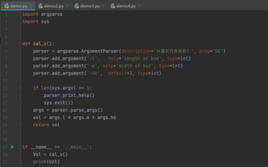 argparse用法及常见参数说明_agrparse-CSDN博客