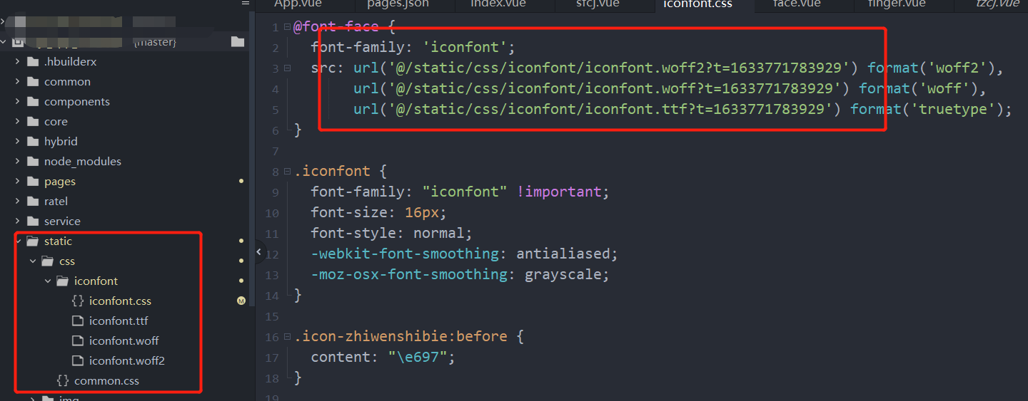 在uniapp中引入iconfont报错“文件查找失败：‘./static/css/iconfont.ttf?t=1633771783929 ...