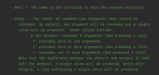 argparse用法及常见参数说明_agrparse-CSDN博客