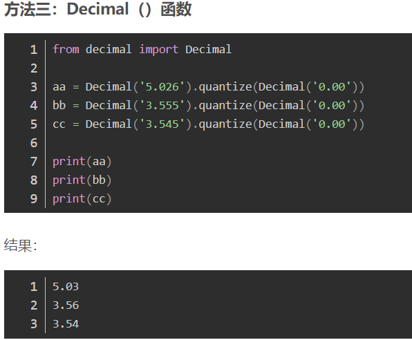 python 基础小习题（1）_3.已知字符串goodluck,请输出其中的第4个字符d和最后一个字符k。-CSDN博客