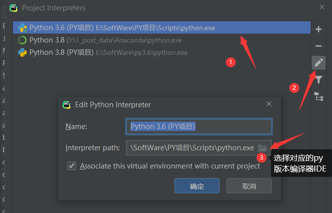 pycharm安装Open3D库失败解决小全笔记--Could not find a version that satisfies the requirement-CSDN博客