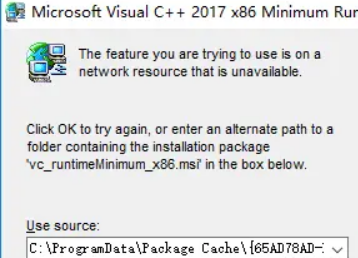 安装VMware时提示找不到vc_runtimeminimum_x86.msi_vc rubtimeminimum 86.msl-CSDN博客