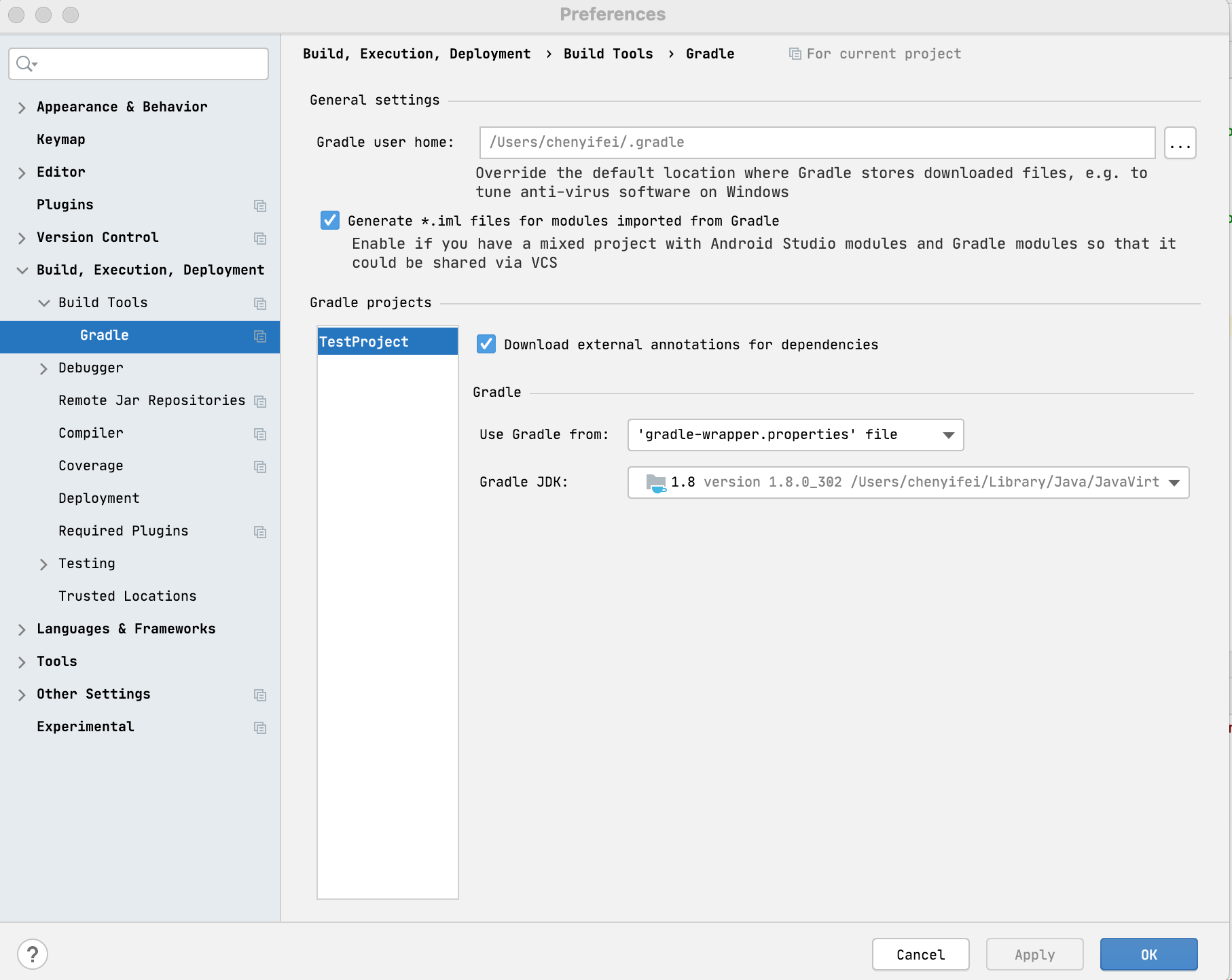 AndroidStudio新建项目报Android Gradle plugin requires Java 11 to run. You are currently using Java 1. ...