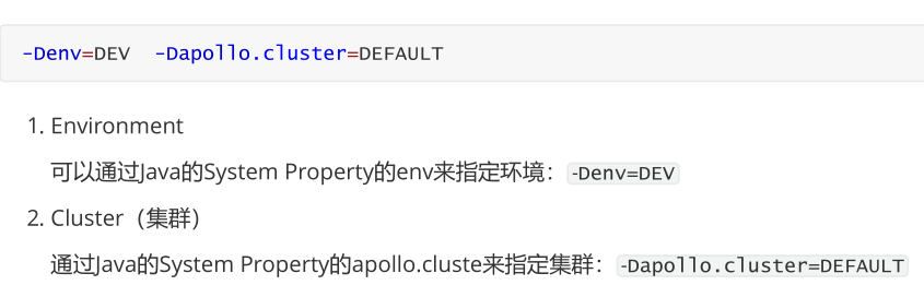 应用配置中心——apollo Apollo注册中心 Csdn博客