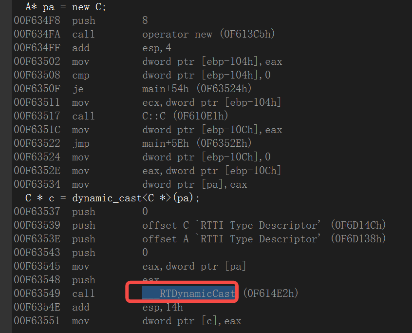 dynamic_cast实现原理_dynamiccast原理-CSDN博客