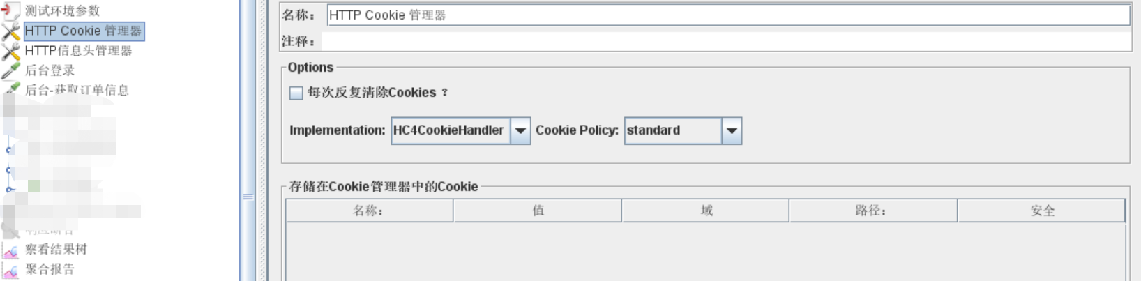Jmeter之动态自动获取cookie_jmeter自动获取cookie-CSDN博客
