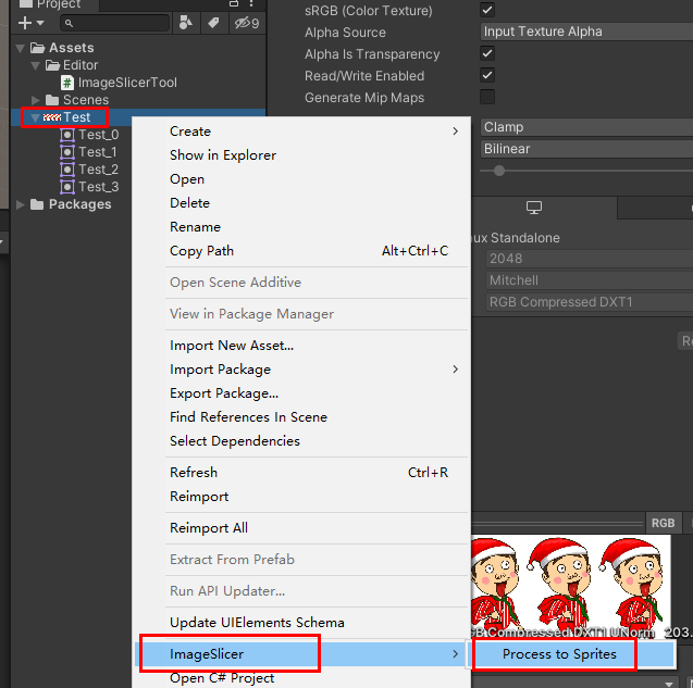 Unity 工具 之 图集根据切割为一张张单张图片的简单封装（Unity 自带 SpritePackage 打包图集的性能优化）_unity sprite packer-CSDN博客