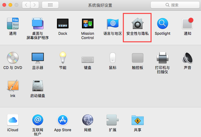 解决VMware里面MacOS巨卡的问题 - 不能全屏的问题_vmware macos13优化-CSDN博客