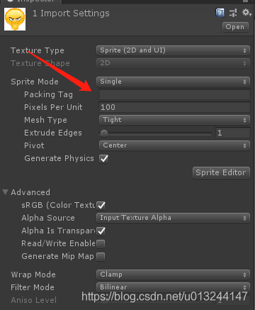 Unity 工具 之 图集根据切割为一张张单张图片的简单封装（Unity 自带 SpritePackage 打包图集的性能优化）_unity sprite packer-CSDN博客