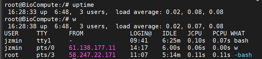 查看Linux服务器性能-CSDN博客