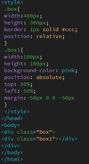 HTML中如何让div居中_html div居中-CSDN博客