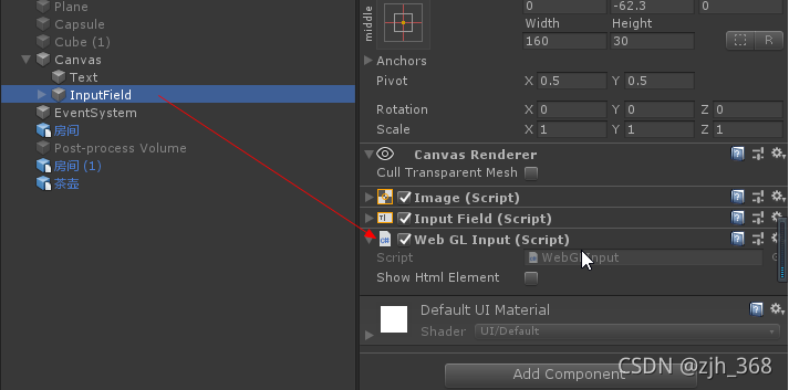 【笔记】unity Webgl 输入中文webgl 全屏 Inputfield 中文 Csdn博客