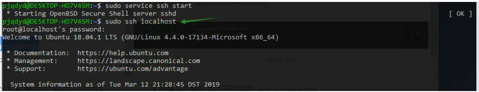 使用scp复制传输windows文件到linux_windows向linux拷贝文件 scp: connection closed-CSDN博客