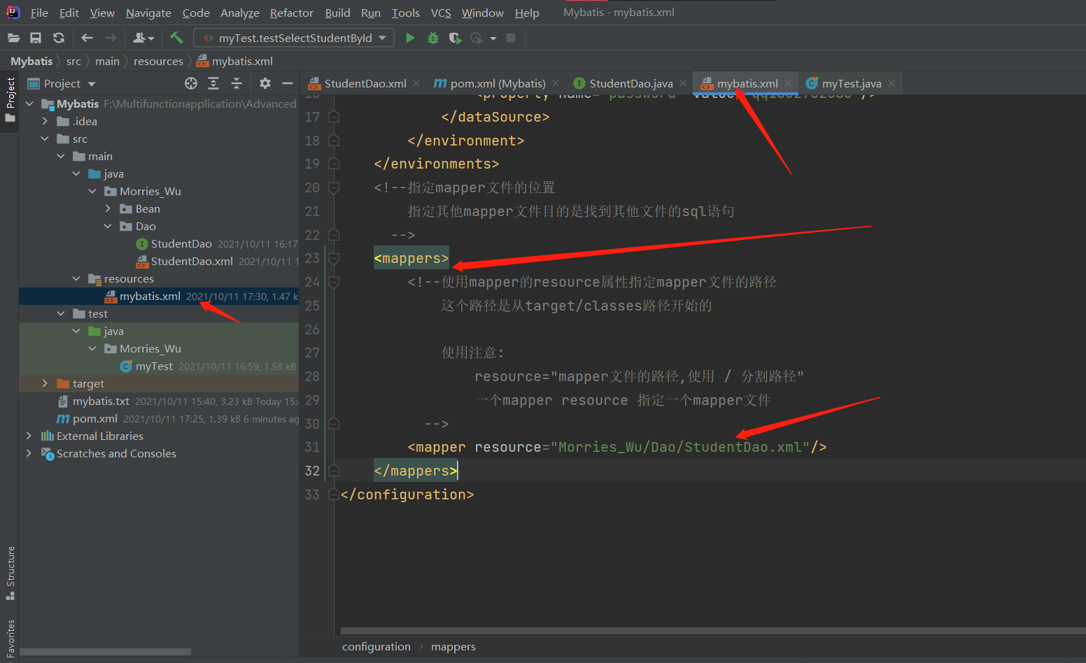 Mapped Statements collection does not contain value for 解决方法_caches collection does not contain ...