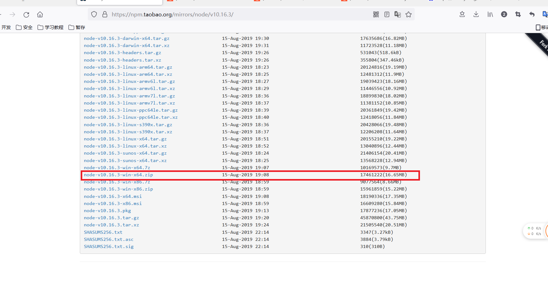 npm install 初始化项目报错终极通用解决办法_code无法npm初始化-CSDN博客
