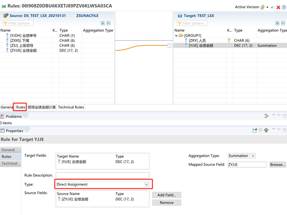 BW顾问进阶：转换规则组的运用及简单应用示例_bw 创建多个转换-CSDN博客
