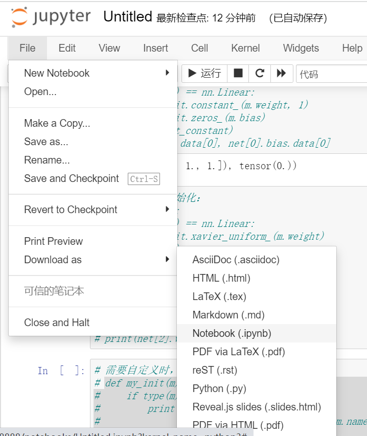 jupyter notebook 软件安装及使用_jupyter activate-CSDN博客