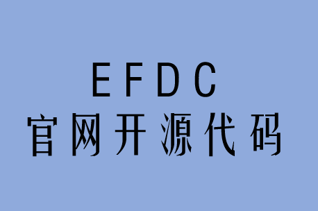 EFDC从零开始|调试记录：常见BUG及其解决方法（更新中）_efdc plus-CSDN博客