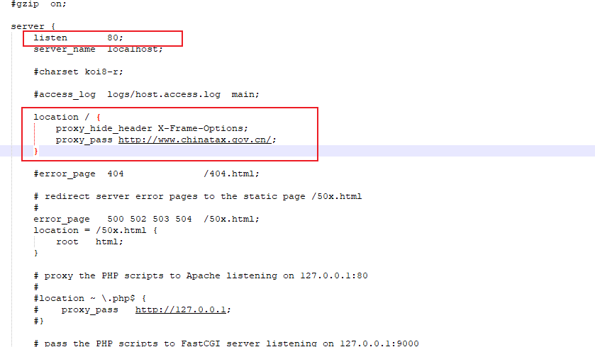 NGINX反向代理解决IFRAME跨域问题_nginx iframe跨域-CSDN博客