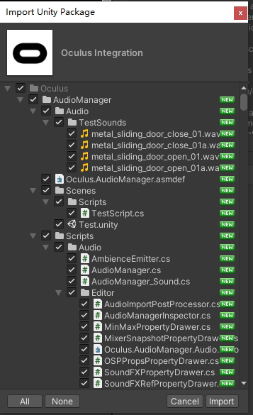 UnityVR-初识Unity-第一步-搭建Oculus开发平台_unity oculus sdk-CSDN博客