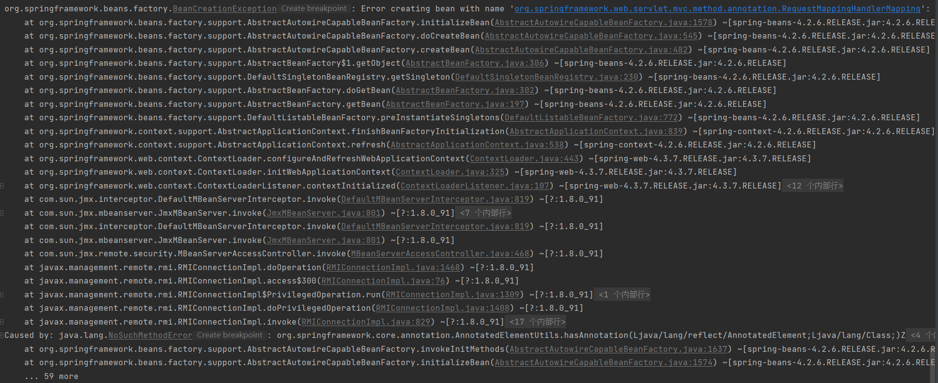 使用mqtt协议实现订阅与发布时遇到的坑 Jar包冲突spring Integration Mqtt依赖冲突解决 Csdn博客 