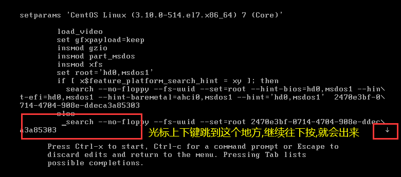 CentOS7使用su命令切换到root用户：su：鉴定故障_centos7 su - root-CSDN博客