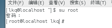 CentOS7使用su命令切换到root用户：su：鉴定故障_centos7 su - root-CSDN博客