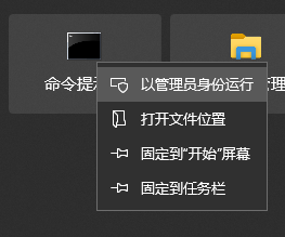 mysql安装，出现错误 mysqld: Can‘t create directory ‘C:\web\mysql-8.0.26\data\‘_windows mysql 启动的时候 无法创建 ...