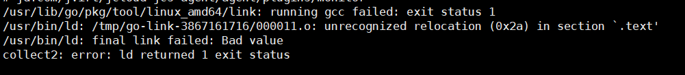 Go编译 报错 link: running gcc failed: exit status 1-CSDN博客