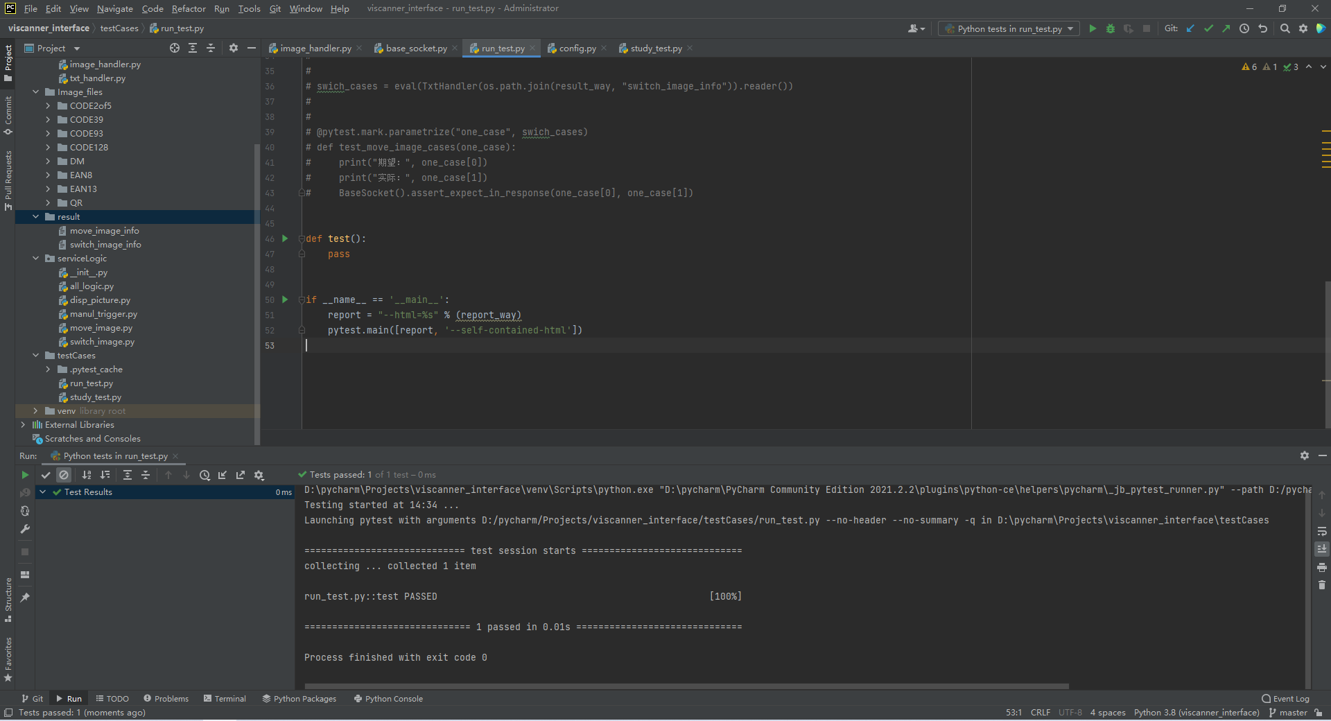 pytest突然生成不了报告_pytest无法生成html报告-CSDN博客