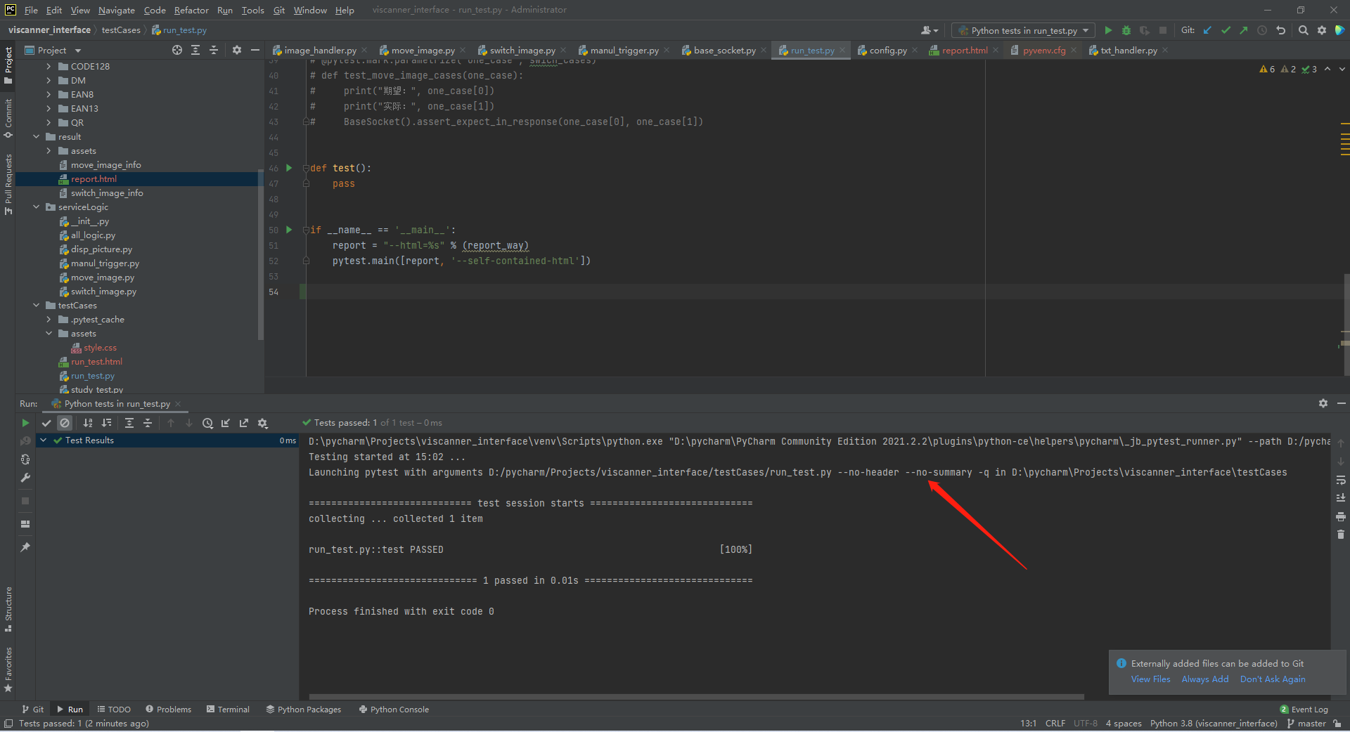 pytest突然生成不了报告_pytest无法生成html报告-CSDN博客