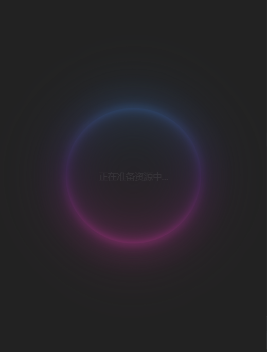 龙芯(mips64el)+UOS系统electron环境搭建_龙芯 electron-CSDN博客