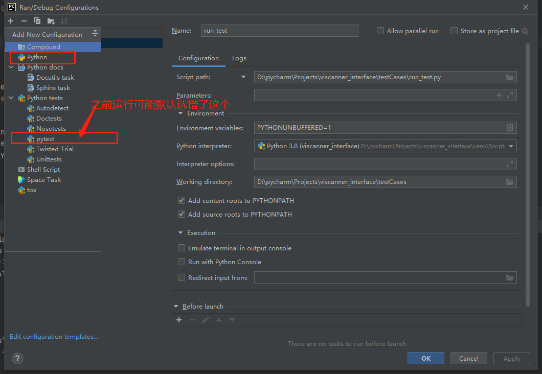 pytest突然生成不了报告_pytest无法生成html报告-CSDN博客