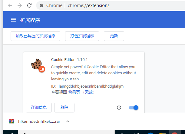 谷歌cookie_editor安装教程_cookie editor-CSDN博客