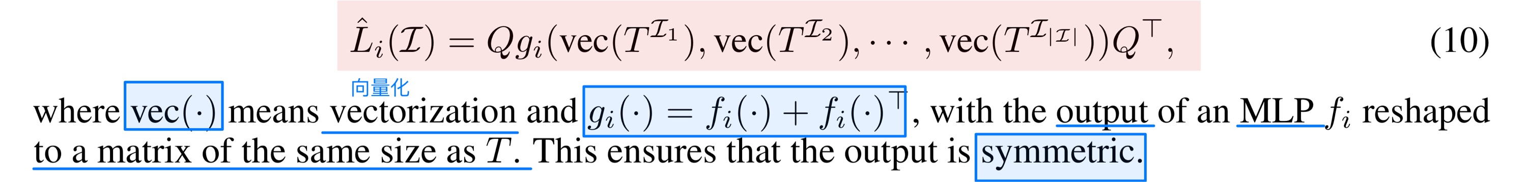 LANCZOSNET: MULTI-SCALE DEEP GRAPH CONVOLUTIONAL NETWORKS论文翻译_流形学习 diffusionmap-CSDN博客