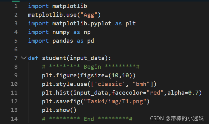 头歌平台(educoder)—— Matplotlib图形配置matplotlib图形配置头歌 Csdn博客