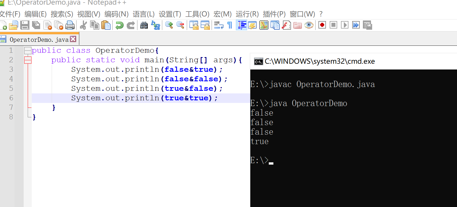 Java逻辑运算操作符和短路逻辑运算符及其区别逻辑和短路运算符在运算逻辑上相同吗 Csdn博客