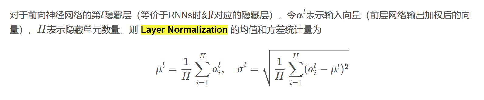 论文笔记——Attention is all you need（2）代码_attention is all you need引用-CSDN博客