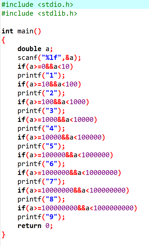 华南农业大学OJ答案实验4；1018数的排序；1016字符变换；1019数的整除；1020正负奇偶判断；1023简单计算器；1007判断平方数；1017求数的位数；1120判断点是否在圆上 ...