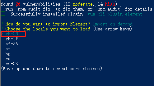 Vue项目按需引入element-ui组件_vue element-simple是必须的吗-CSDN博客