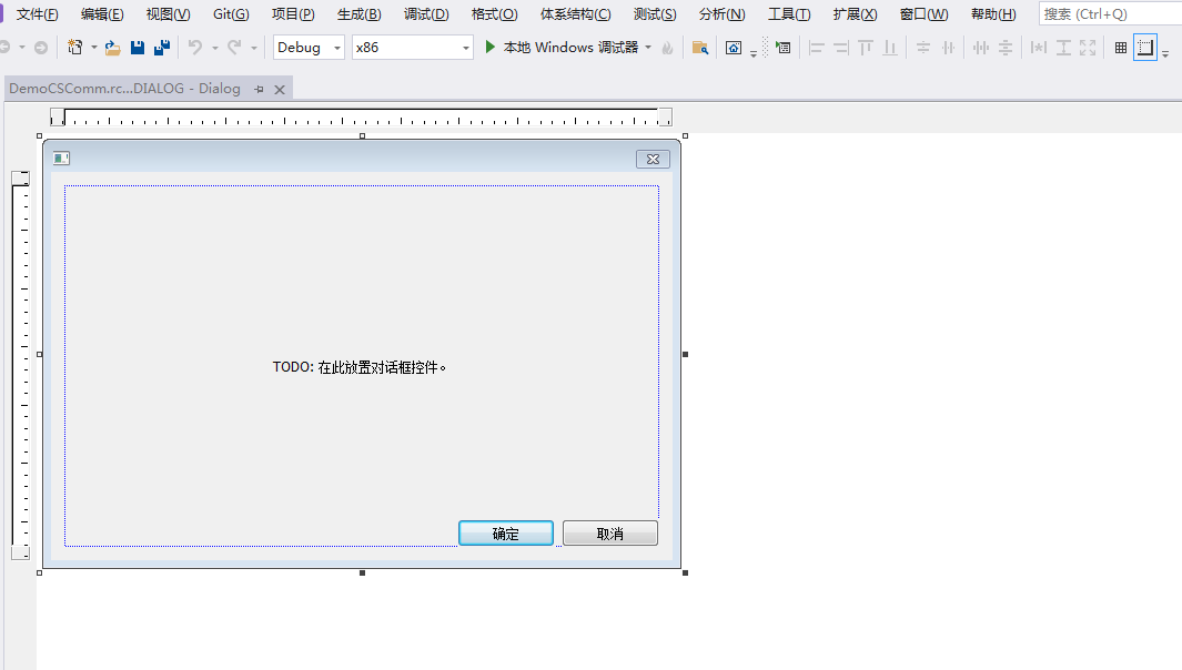 VC2019 CMSComm 控件串口通信编程教程Step by Step_cmscommport-CSDN博客