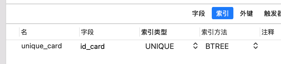 Mysql replace into 和 update or insert_mysql update or insert-CSDN博客