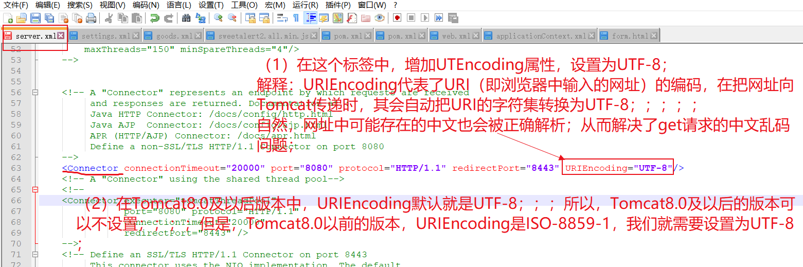 Springmvc入门与数据绑定10：中文乱码问题：请求中的中文乱码；（包括：【get：修改tomcat配置文件】【post：webxml中配置过滤器】【响应：spring配置文件中配置转换 2756