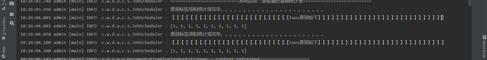 springboot配置tdengine数据源运行sql出错：； this operation is NOT supported currently!； nested exception is ...