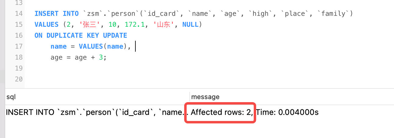 Mysql replace into 和 update or insert_mysql update or insert-CSDN博客