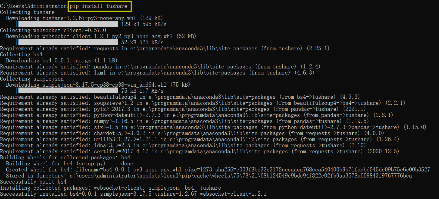 Python之tushare：tushare库的简介、安装、使用方法之详细攻略_tushare库详解-CSDN博客