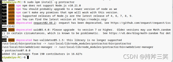 Angular E2e测试之paotractor集成测试protractor Csdn博客