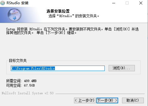 2021-10-17_rstudio安装后说找不到r-CSDN博客